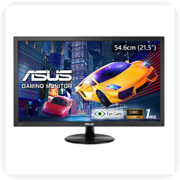 Asus 22 inch Monitors– EliteHubs