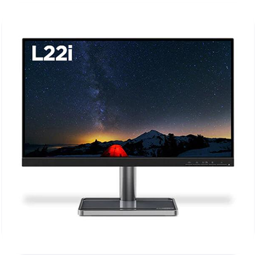 Lenovo 22 inch Monitors– EliteHubs