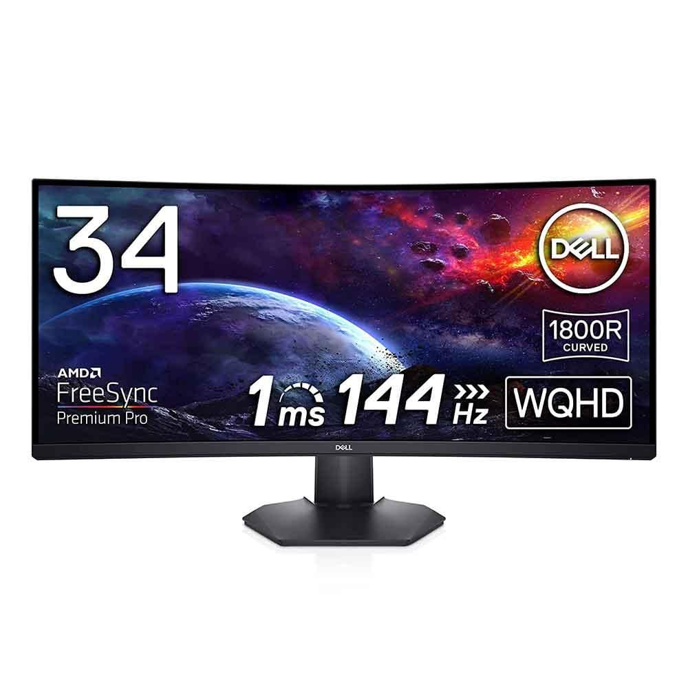 2K Monitor | 1440P Monitor | Elitehubs.com– EliteHubs